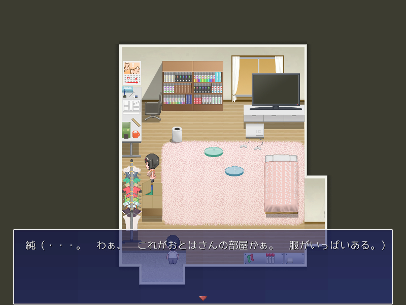 少年と痴女おねえさん達の幸せhなアパート暮らし(おとは) Kuro