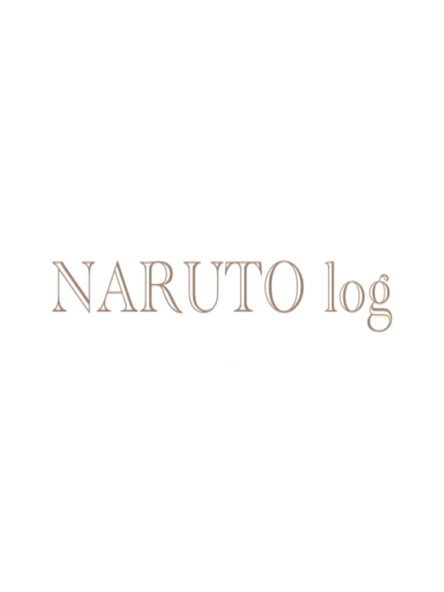 NARUTO log | あぺ