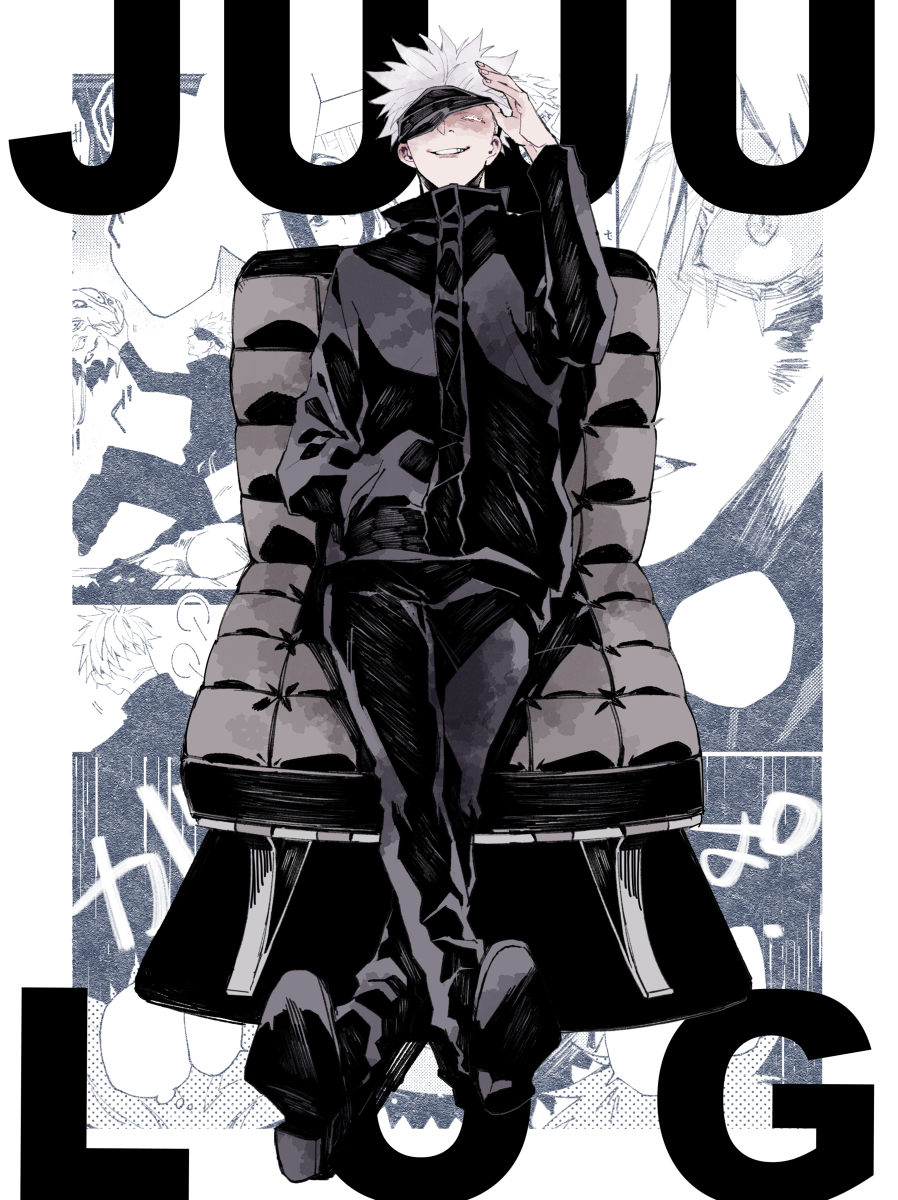 JUJU LOG | 008／おおや