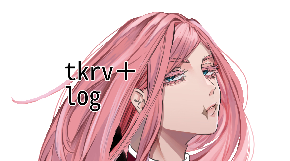 tkrv+log2 | KURO