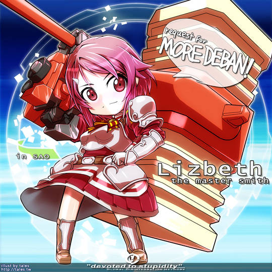 Lizbeth the master smith in SAO | KURO