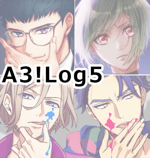 A3!まとめ5 | KURO