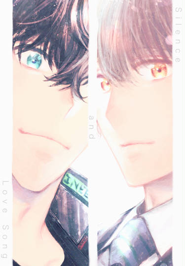 【創作BL】静寂とラブソング #3 | KURO