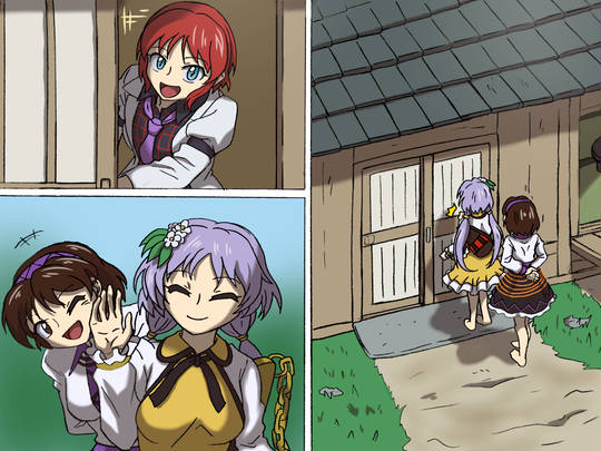 [Skeb]九十九姉妹と雷鼓の受難 | KURO